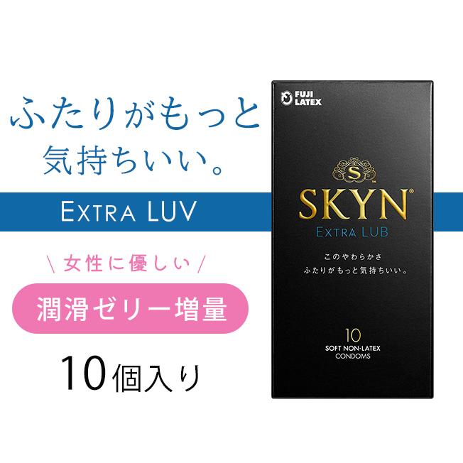 オカモト コンドーム ゼロワン ZONE プレミアム SKYN extra lub JEX 不二ラテックス ゼリー 潤滑 避妊具 スキン ZONE プレミアム 001 0.01 ...