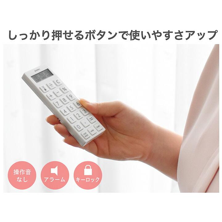 時計付き 電卓タイマー dretec CL-130 ナースグッズ 看護師 病院 クリニック 医者 介護 ドリテック 文房具 記念品 : ナースシューズ専門店 シスターモード - 通販 ...