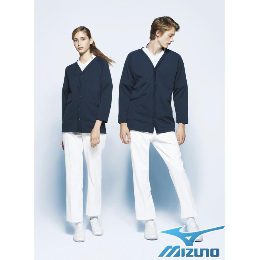 ミズノ カーディガン MZ-0210 男女兼用 レディース メンズ 吸汗速乾 ストレッチ 病院 看護師 医者 介護士 クリニック 医療用白衣 事務 オフィス MIZUNO : ナースシューズ ...