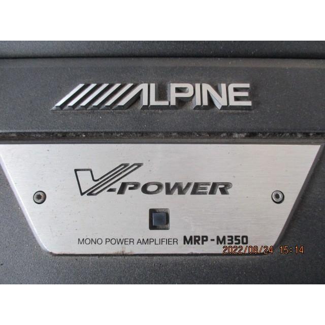 トヨタ グランドハイエース スピーカー サブウーハー アルパイン MRP-M350 SWD-2000 : 株式会社エース金属 - 通販 ...