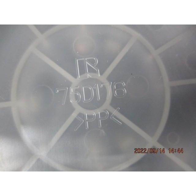 ダイハツ L275 ミラ エアコンパネル 75D176 : 株式会社エース金属 - 通販 - Yahoo!ショッピング