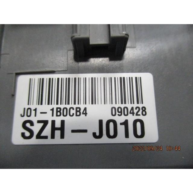ホンダ JC1 ライフ ヒューズボックス 総合ユニット SZH-J010 J01-1B0CB4 :BL-375987:株式会社エース金属 - 通販 - Yahoo!ショッピング