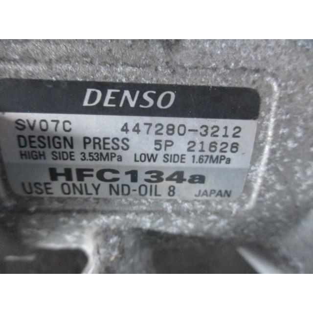 ダイハツ L275 ミラ コンプレッサー クーラー 88320-B2020 447280-3212 : 株式会社エース金属 - 通販 - Yahoo!ショッピング