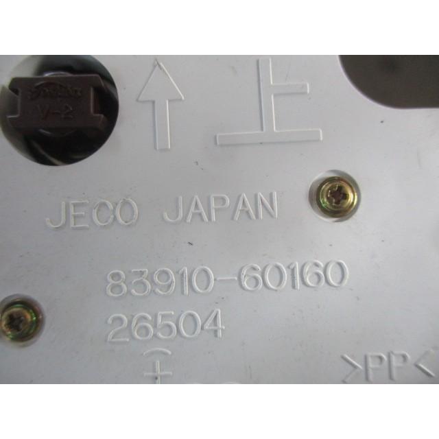 三菱 CU2W エアトレック 時計 83910-60160 26504 : 株式会社エース金属 - 通販 - Yahoo!ショッピング