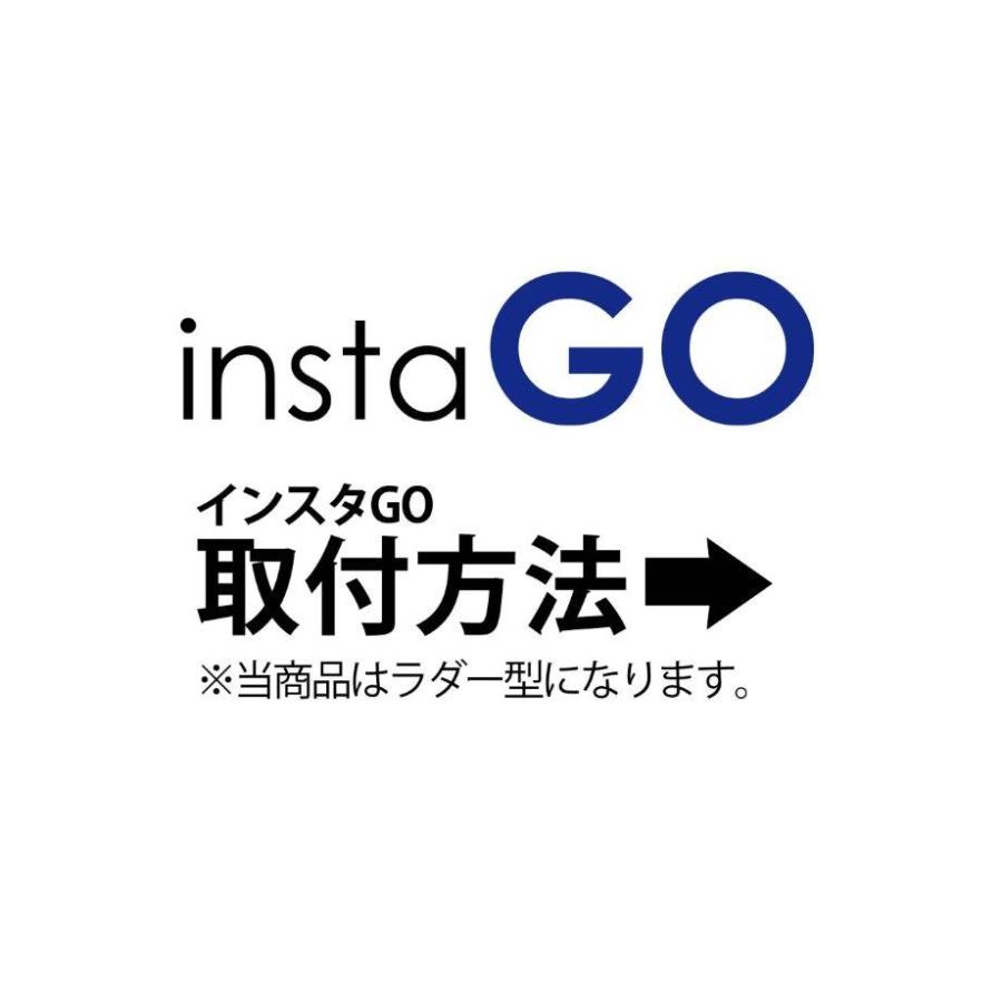insta GO C060 タイヤチェーン 1ペア(2本) NV200 NV150 バネット 金属 ラダー ワンタッチ 自動増し締め 商用車向け 取付簡単 車両移動不要 インスタゴー ...