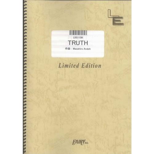 (楽譜) TRUTH／T-SQUARE (バンドスコアピース／オンデマンド LBS1106) : サイトミュージック Yahoo!店 - 通販 - Yahoo!ショッピング