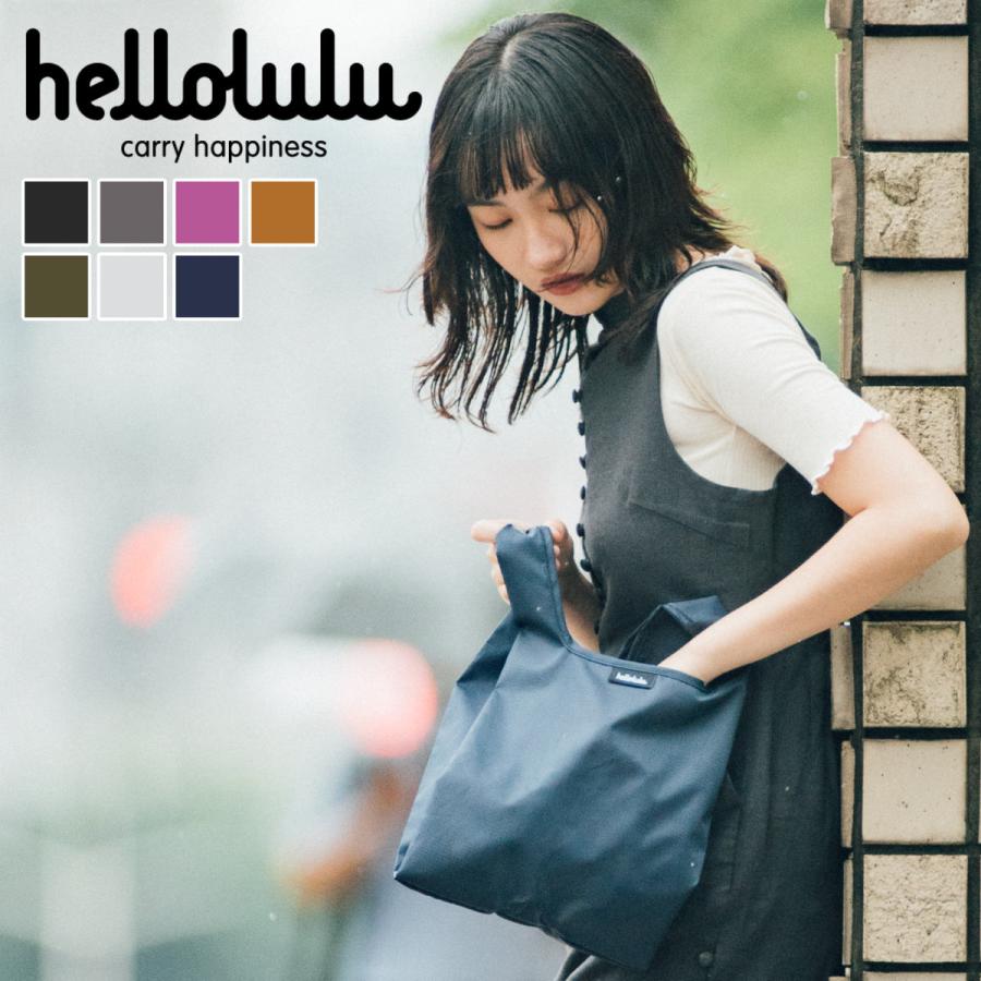 hellolulu エコバッグ Hellolulu ONA パッカブル ランチバッグ （ ショッピングバッグ ショッパーバッグ ミニエコバッグ コンビニ ハロルル ） : シゼム ヤフー店 ...