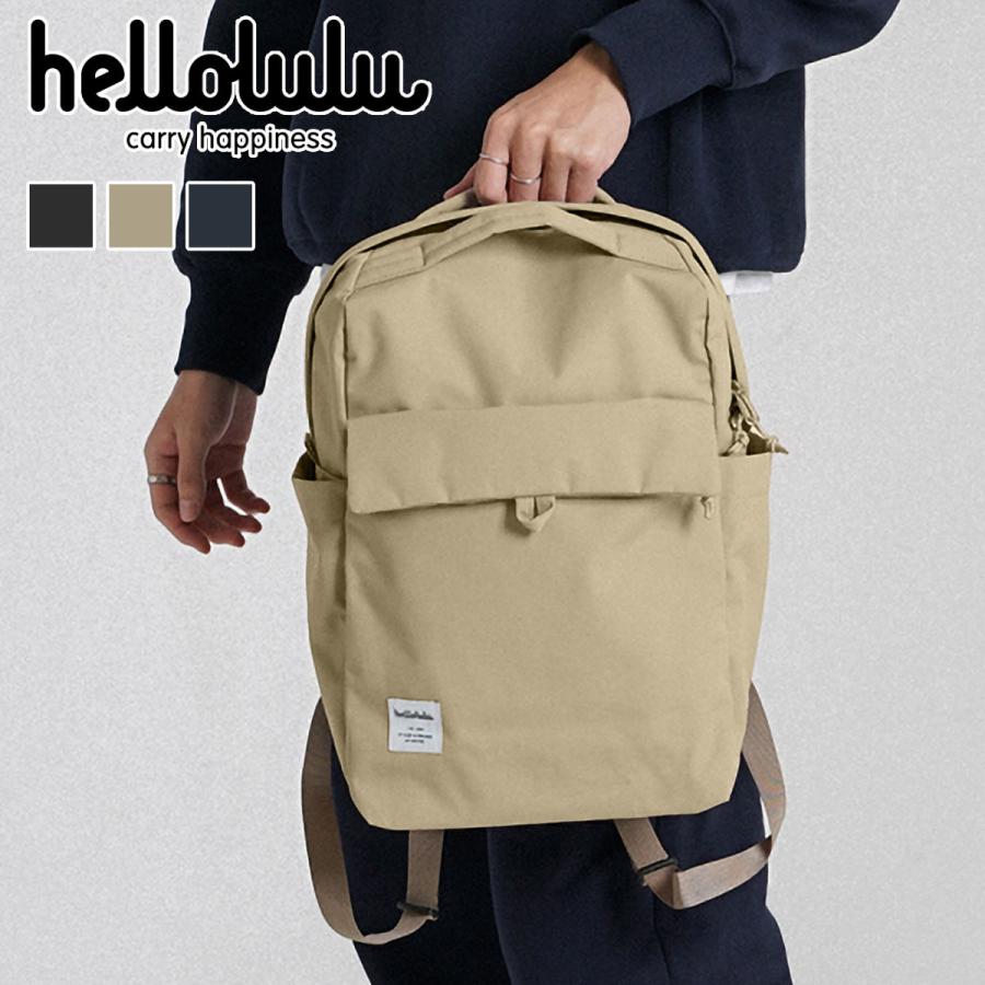 hellolulu リュック Hellolulu CARTER （ リュックサック ビジネスリュック 通学バッグ バッグ デイパック トートバッグ かばん 鞄 ハロルル ） : シゼム ヤフー ...