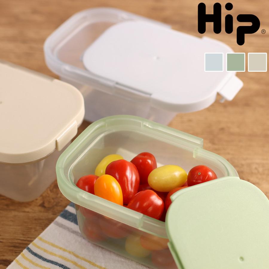 Hip 保存容器 FOOD STORAGE 300ml （ プラスチック フードケース コンテナ 常備菜 つくり置き 食洗機対応 電子レンジ ...