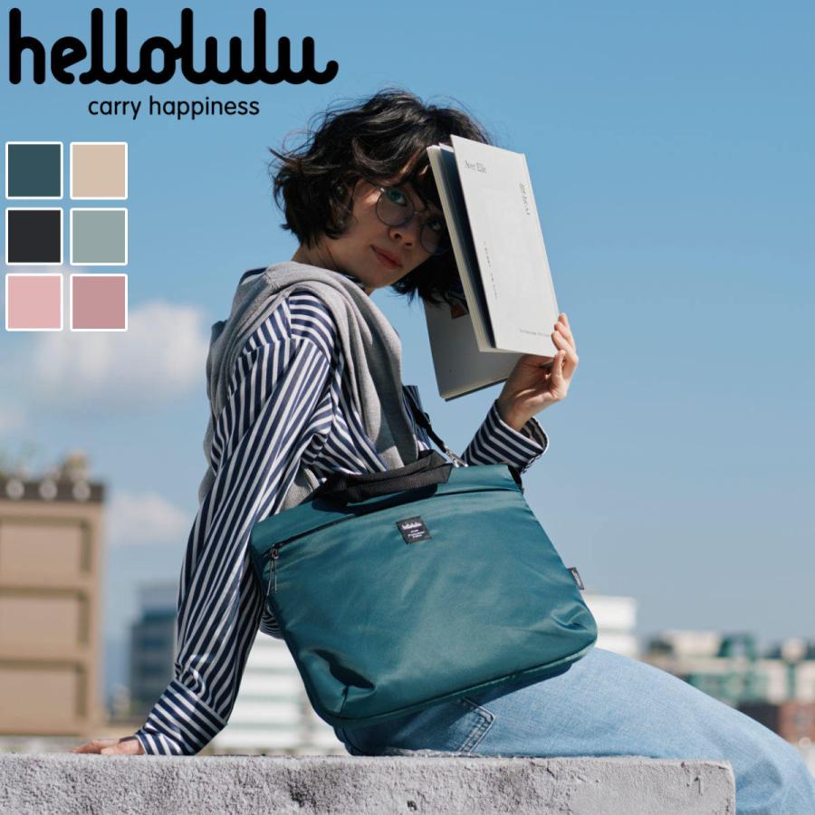 hellolulu スリーブケース Hellolulu MIRA 14インチ （ バッグ かばん ケース ショルダーバッグ PCバッグ 肩掛け 鞄 ノートパソコン 軽い ハロルル ） : シ ...