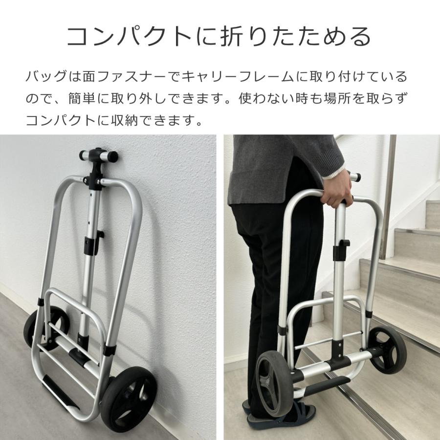 reisenthel ショッピングカート SHOPPING TROLLEY 45L （ ライゼンタール 買い物カート 折りたたみ コンパクト キャリーカート ） : シゼム ヤフー店 - 通販 ...