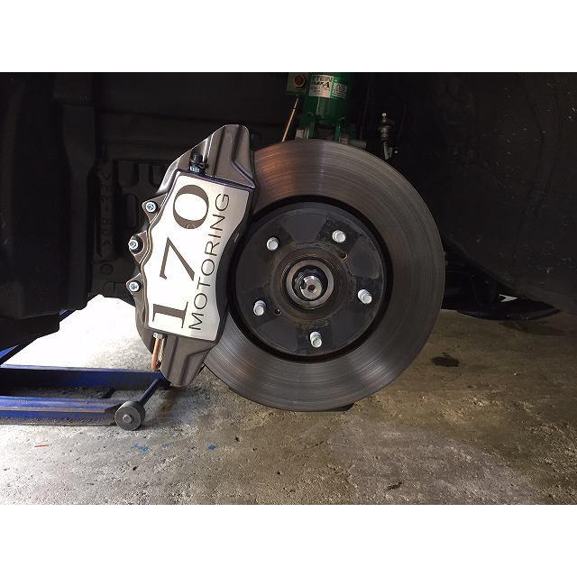 30系アルファード専用 ブレーキキャリパーカバーVer4 ヘアライン仕様 【シックスセンス 【シックスセンス ブレーキキャリパー ヤフー ...