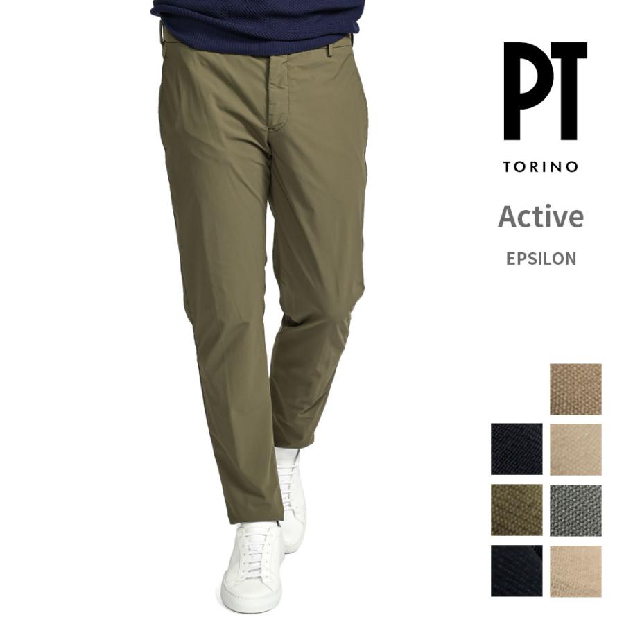 PT TORINO セール Active EPSILON スラックス スーパーストレッチパンツ ノータック 高機能ナイロン KINETIC FABRIC : ペッピーノ - 通販 ...