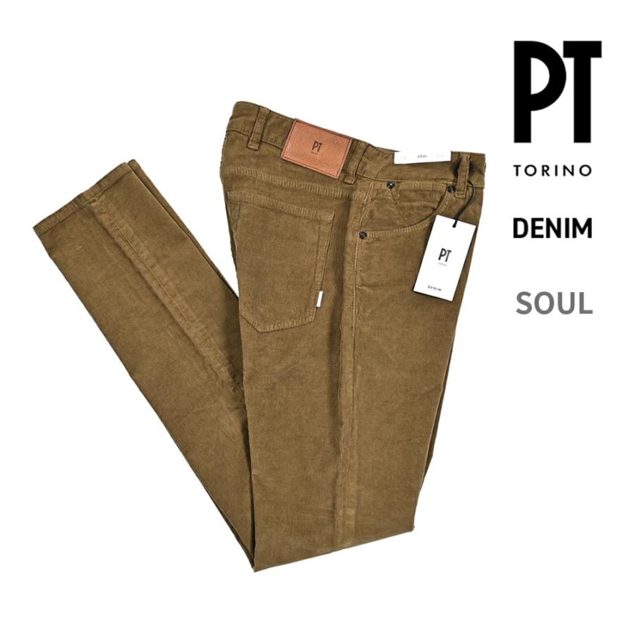 PT TORINO DENIM SOUL (SLIM FIT) 5ポケットパンツ ストレッチコットン 細畝コーデュロイ ブラウン : ペッピーノ - 通販 - Yahoo!ショッピング