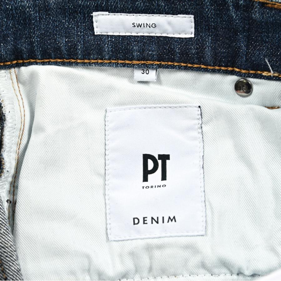 PT TORINO SALE｜PT DENIM SWING (SUPERSLIM FIT) スリムジーンズ ストレッチデニム ウォッシュドブルー : Peppino by GUARDAROBA ...