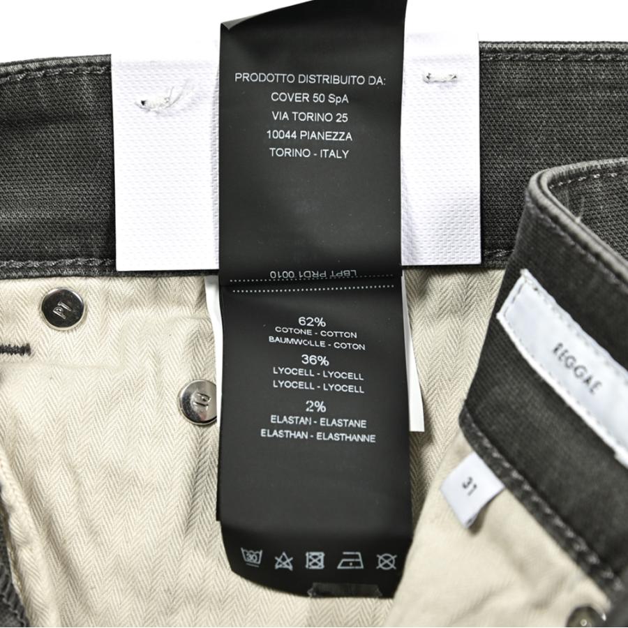 PT TORINO SALE｜PT DENIM REGGAE (TAPERED FIT) ストレッチデニムジーンズ コットンリヨセル チャコールグレー : Peppino by ...