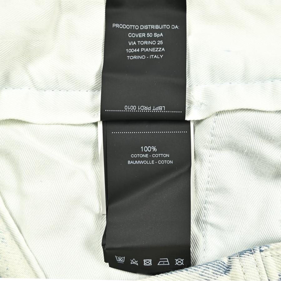 PT TORINO SALE｜PT DENIM THE PILOT ワンタックデニムスラックス コットン100% オフホワイト : Peppino by GUARDAROBA - 通販 ...