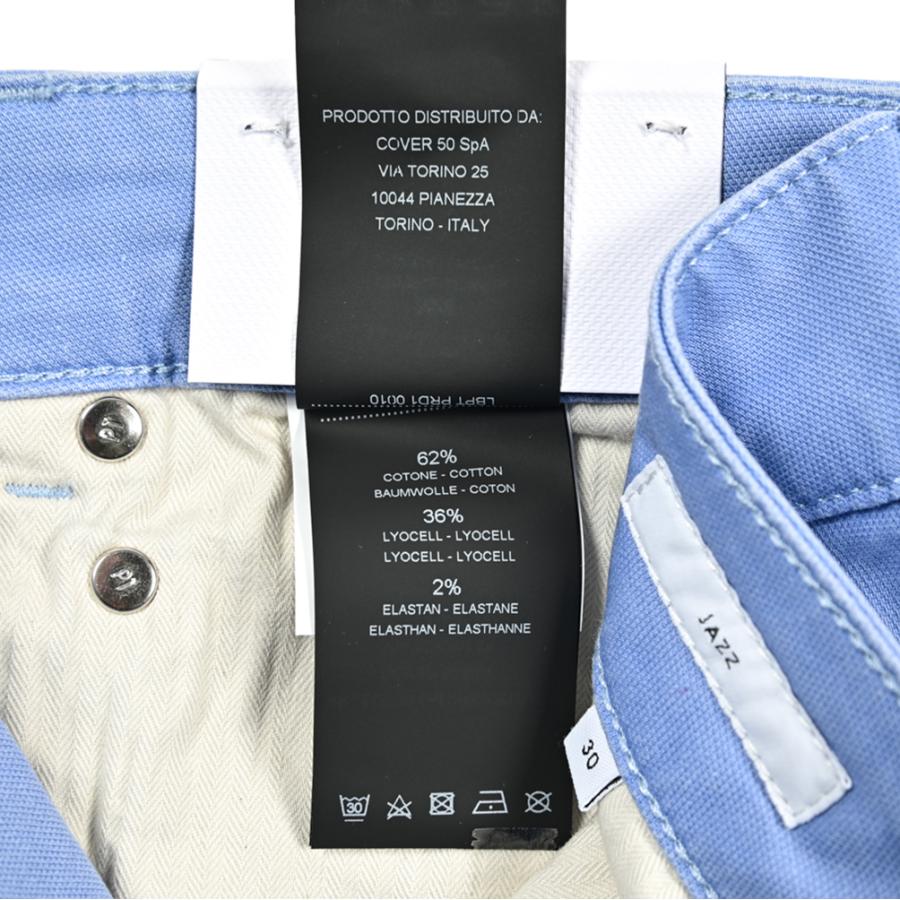 PT TORINO SALE｜PT DENIM JAZZ (STRAIGHT FIT) ストレッチコットン5ポケットパンツ ペールブルー : Peppino by GUARDAROBA ...