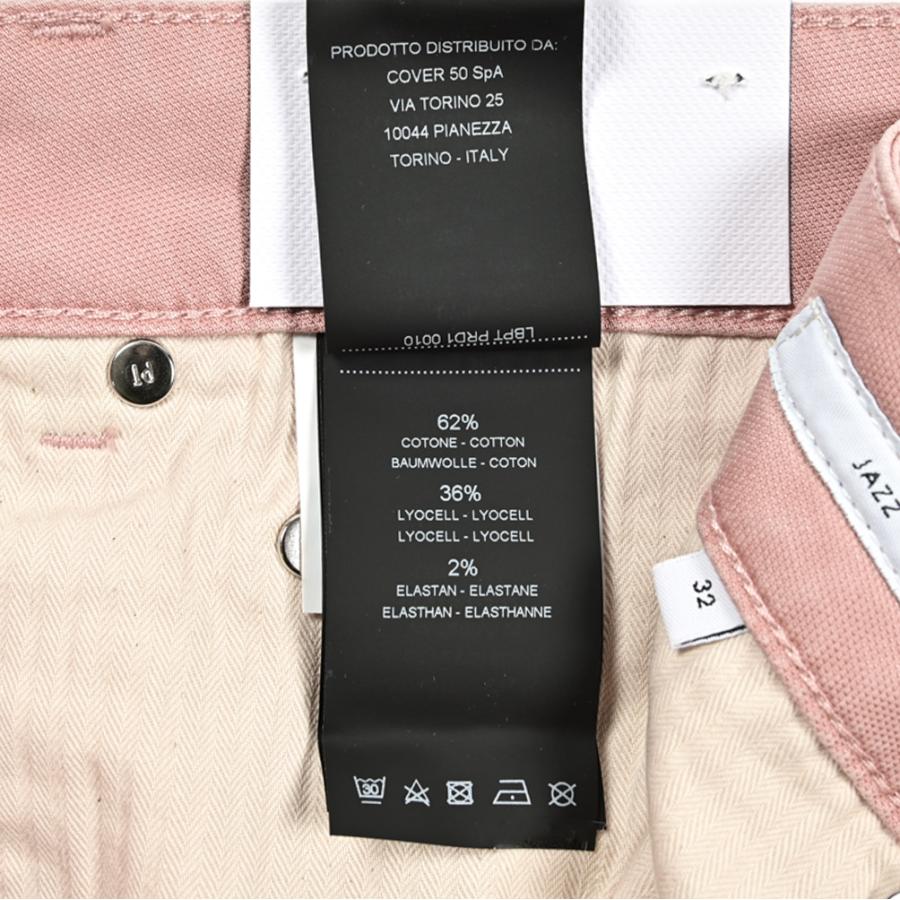 PT TORINO SALE｜PT DENIM JAZZ (STRAIGHT FIT) ストレッチコットン5ポケットパンツ スモーキーピンク : Peppino by GUARDAROBA ...