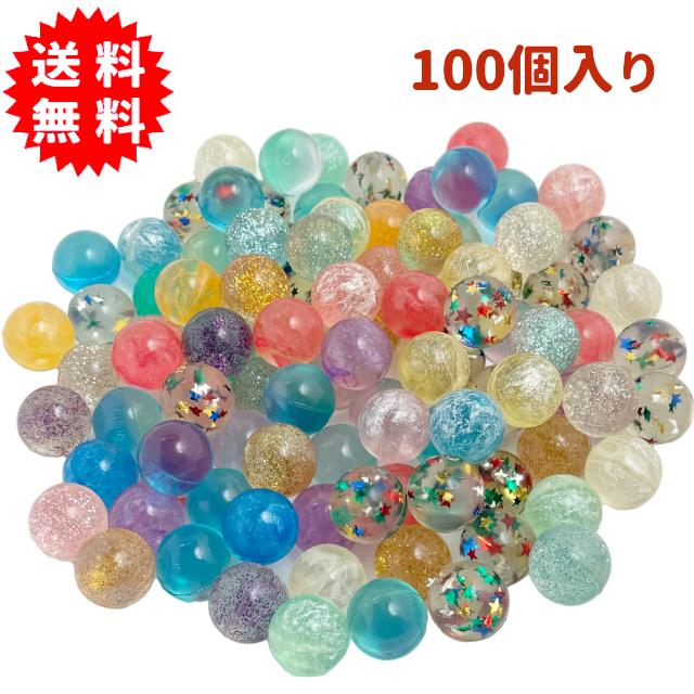 スーパーボール クリアーパック 27mm 100個入り スーパーボールすくい ラメ入りスーパーボール : 雑貨才蔵 - 通販 - Yahoo!ショッピング