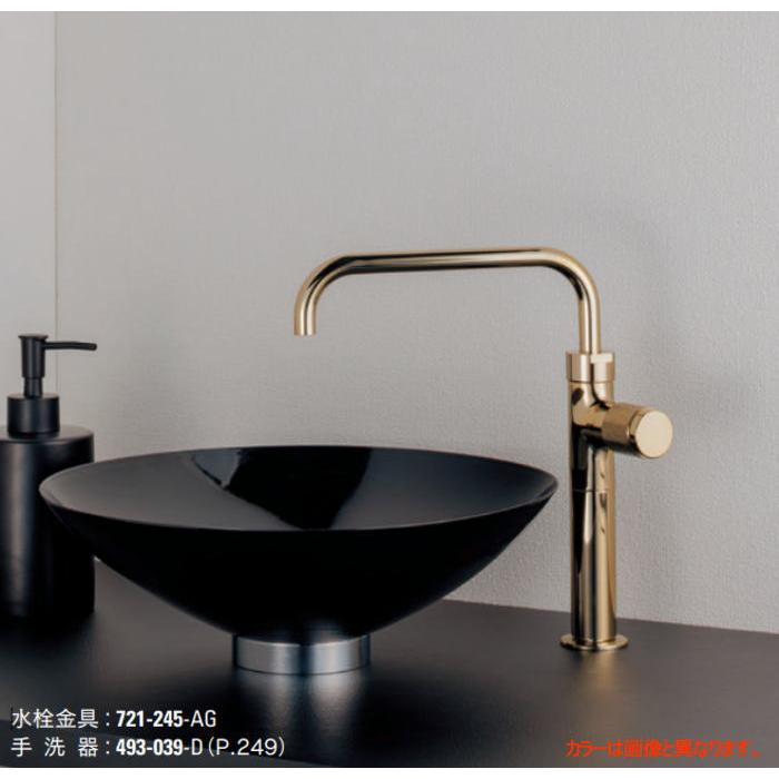 カクダイ KAKUDAI 立水栓(トール) Minimal 魚子 721-245 住宅設備 建材 水回り 水周り リフォーム 蛇口 水栓 リフォーム リノベーション DIY : kd31 ...