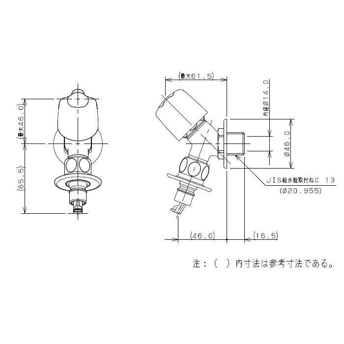 【無料★特典対象】 カクダイ KAKUDAI 洗濯機用水栓(ストッパー、送り座つき) 721-517K-13 寒冷地 住宅設備 建材 水回り 水周り リフォーム 蛇口 水栓 : DIY 建材 ...