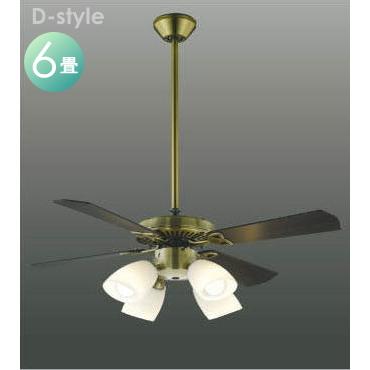 照明 おしゃれ コイズミ照明 KOIZUMI シーリングファンライト S-シリーズ クラシカルタイプ AM40384E 本体 AEE590128 パイプ AA43197L 灯具 吊り下げパ ...