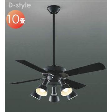 照明 おしゃれ アメリカン コイズミ照明 KOIZUMI シーリングファンライト S-シリーズ ビンテージタイプ AM47471E 本体 AEE590168 パイプ AA47473L 灯具 ...