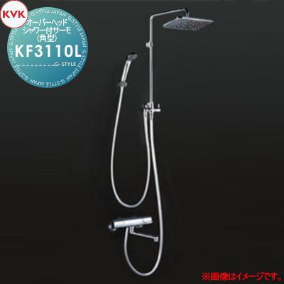【無料★特典対象】 KVK オーバーヘッドシャワー付サーモ(角型) 170mmパイプ付・左仕様 KF3110L 住宅設備 建材 水回り 水周り リフォーム 蛇口 水栓 リ : DIY 建材市場 ...