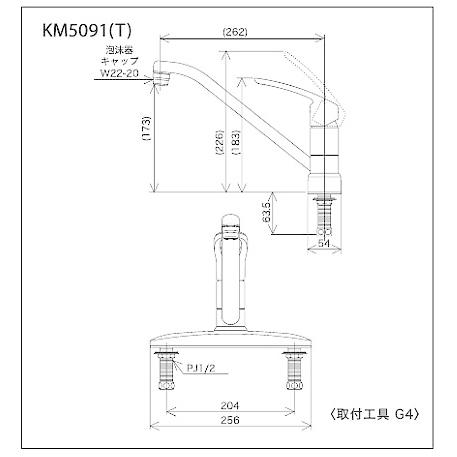 住宅設備 建材 水回り 水周り リフォーム KVK シングルレバー式混合栓 KM5091T 水栓 リノベーション DIY : DIY 建材市場 STYLE-JAPAN-GROUP - 通販 ...