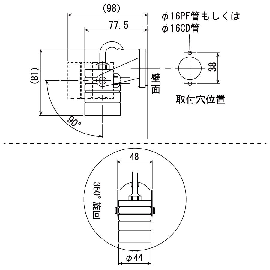 照明 オンリーワンクラブ プリモ スポットライト 壁面用 ブラック 3W 1個 MY1-3486 : DIY 建材市場 STYLE-JAPAN-GROUP - 通販 - Yahoo!ショッピング