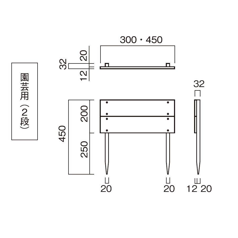 オンリーワンクラブ 段々フェンス(園芸用) 横板12mm仕様 2段 W450 HJ3-DA226 :oo08sh-00194:DIY 建材市場 STYLE-JAPAN-GROUP - 通販 ...