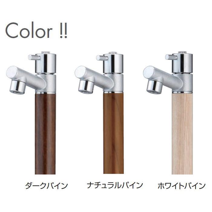 立水栓 水栓柱 オンリーワンクラブ ジラーレ 蛇口一体型 木目調カラータイプ TK3-SA 1口水栓柱 GIRARE おしゃれ かわいい 蛇口 ガーデニング : DIY 建材市場 STYLE ...