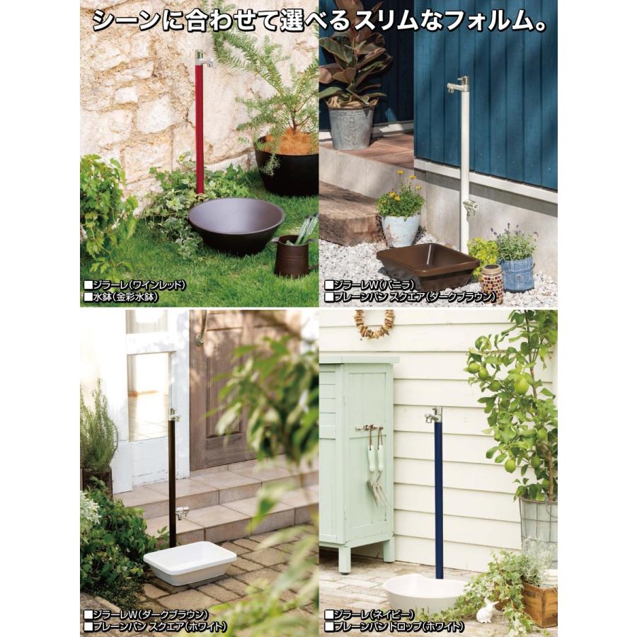 【無料★特典対象】 【特別価格】立水栓 水栓柱 オンリーワンクラブ ジラーレW 蛇口一体型 TK3-SAW TK3-SAW 2口水栓柱 GIRARE W おしゃれ か : DIY 建材市場 ...