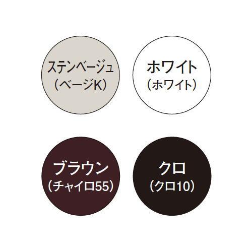【無料★特典対象】 フェンス 積水樹脂 メッシュフェンス G10 本体 H600 B コンクリートブロック設置タイプ 境界 屋外 アルミ 形材フェンス ガーデン DI : DIY 建材市場 ...
