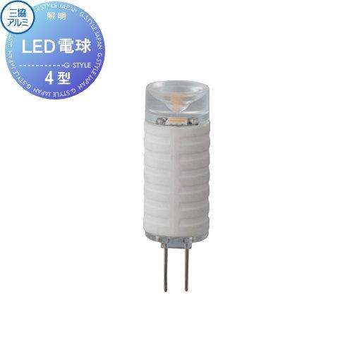 【無料★特典対象】 三協アルミ 三協立山 LED電球4型 規格記号 HMB-D38T : DIY 建材市場 STYLE-JAPAN-GROUP ...