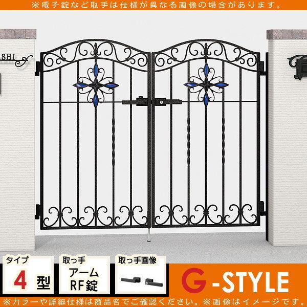 鋳物門扉 LIXIL リクシル TOEX ラフィーネ 4型 両開き 柱使用 08-10 扉1枚寸法800×1,000 ※オプション オーナメントは別売です 本体・取っ手(取手) : DIY ...