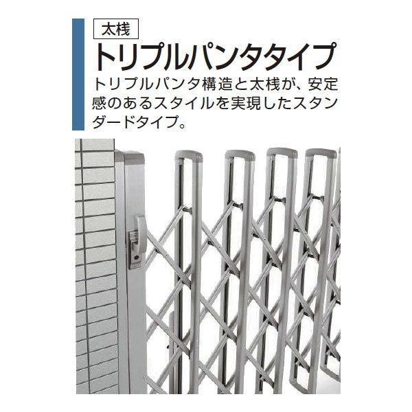 伸縮ゲート YKK YKKap レイオス1型 両開き親子 複合カラー[10-38W-4315〜4714] :yk06sa-02132:DIY 建材市場 STYLE-JAPAN-GROUP ...