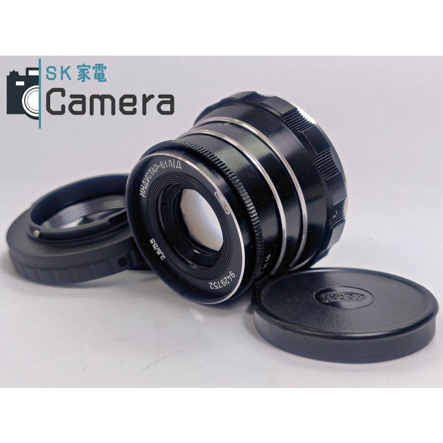 【美品】 FED INDUSTAR-61 L/D 55mm F2.8 L39 + L39→M4/3 アダプター付 フェド インダスター : SK家電 ヤフーショッピング店 - 通販 ...