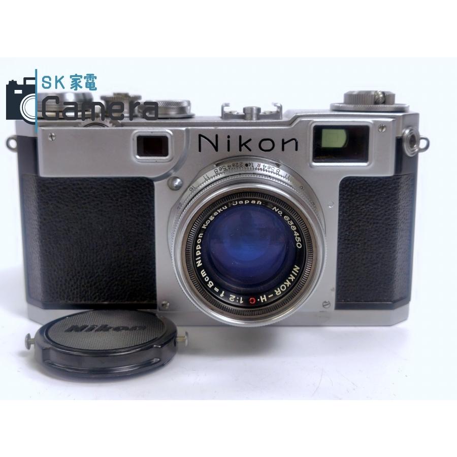 【中古】 Nikon S2 前期 + NIKKOR-H・C 5cm F2 ニコン レンジファインダー : SK家電 ヤフーショッピング店 - 通販 - Yahoo!ショッピング