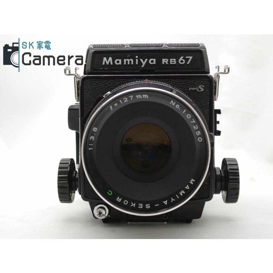 MAMIYA RB67 PROFESSIONAL S + MAMIYA-SEKOR C 127mm F3.8 マミヤ : SK家電 ヤフーショッピング店 - 通販 - Yahoo!ショッピング