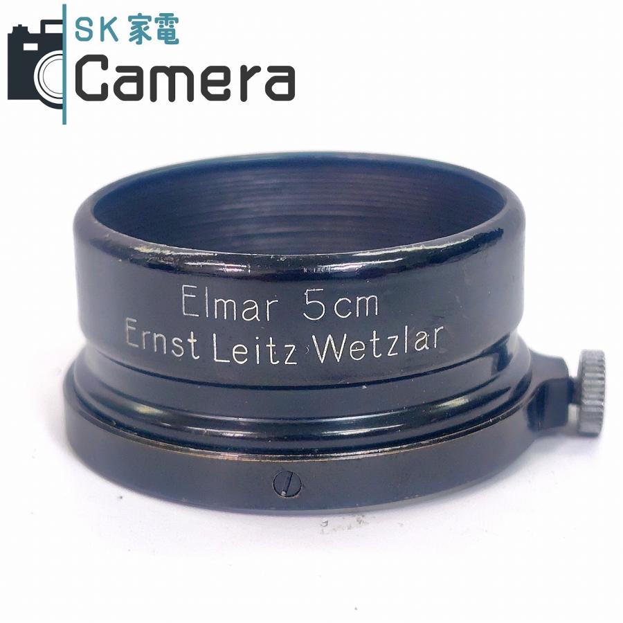 Leica Leitz Lens Hood FISON BLACK VOOLA 絞り調整リング付 Elmar 5cm F3.5 用 フィソン ...