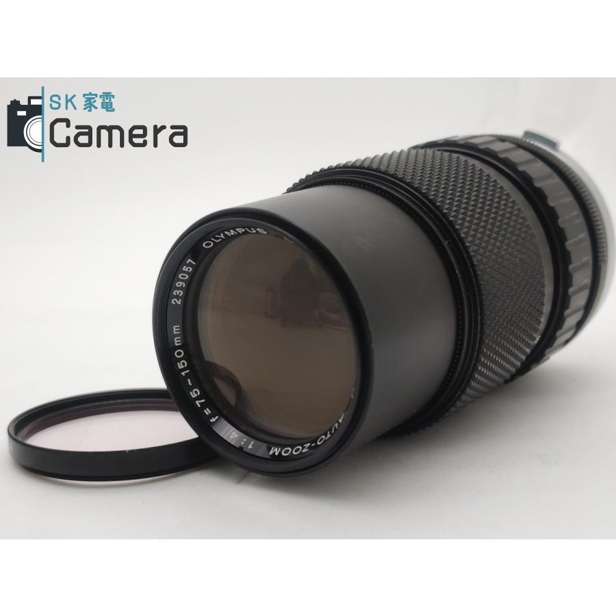 OLYMPUS OM-SYSTEM ZUIKO AUTO-ZOOM 75-150mm F4 オリンパス : rc-itzoy5bzyxls-vea5 : SK家電 ヤフーショッピング店 ...