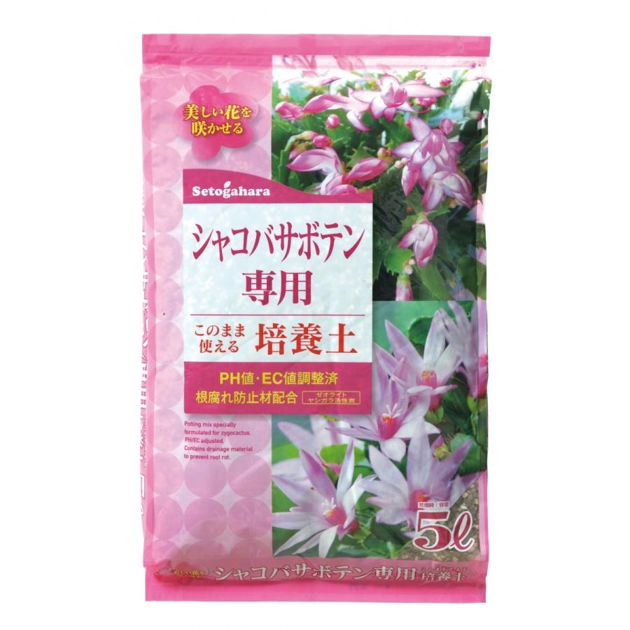 シャコバサボテン専用培養土 5L : SKショップ ヤフー店 - 通販 - Yahoo!ショッピング