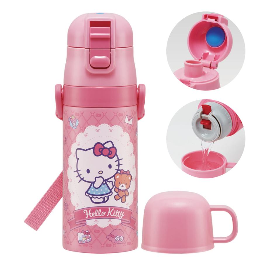 水筒 キッズ 2WAY 350ml ワンタッチ コップ付き コップ 子供 子ども 直飲み ダイレクト スケーター skdc3 キティ おしゃれガール ハローキティ 女の子 :57316-3 ...