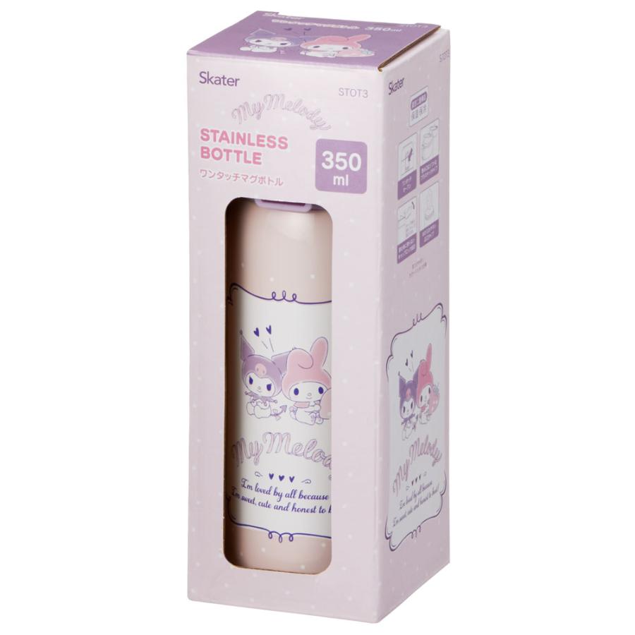 水筒 350ml ワンタッチ ステンレス 子供 キッズ 直飲み キャラクター 可愛い 保冷 保温 スケーター STOT3 マイメロディ マイメロ サンリオ 女の子 女子 :58115-1 ...