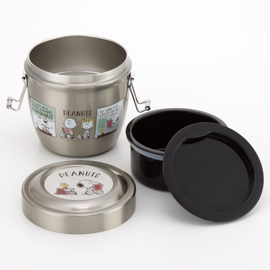 SNOOPY 真空 保温 弁当箱 総容量 550ml スヌーピー 保冷 丼 ジャー STLBD6AG スケーター : スケーター Yahoo!ショッピング店 - 通販 - Yahoo!ショッピング