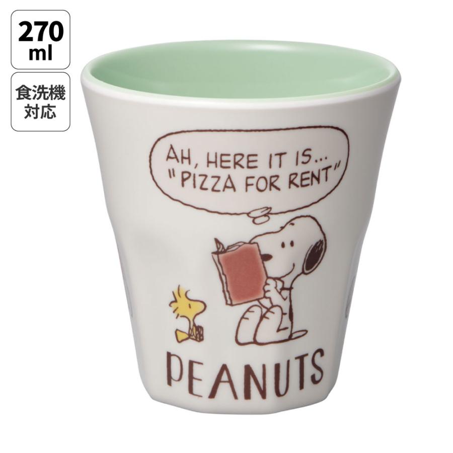 メラミンカップ キャラクター メラミンコップ メラミン 子供 割れない コップ 保育園 スケーター MTB2 スヌーピー snoopy ピーナッツ 女性 レディース :600685:スケーター ...