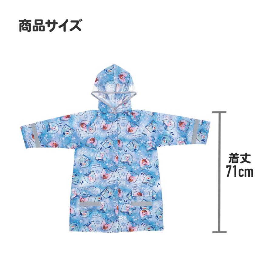 レインコート キッズ 子供 ランドセル対応 小学生 通学 幼児 リュック対応 スケーター skater RACO1N トイストーリー トイ・ストーリー 男の子 女の子 : 645945 ...