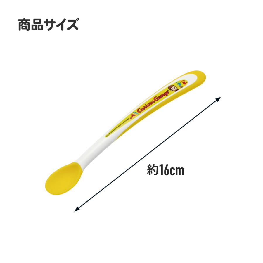 離乳食スプーン フィーディングスプーン 離乳食 ベビー スプーン 赤ちゃん skater スケーター WF2 キティ ハローキティ キティちゃん 女の子 : 676666 : スケーター ...